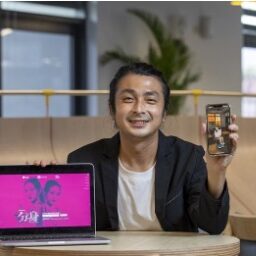 World News Media Congress 2023 世界新聞媒體年會台北年會｜聯合報系 United Daily News Group