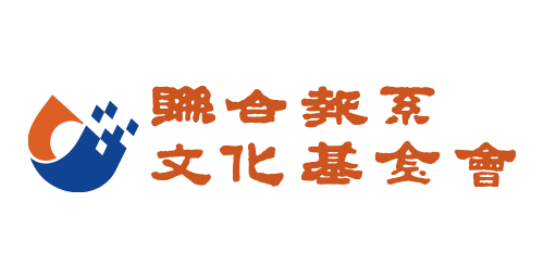 World News Media Congress 2023 世界新聞媒體年會台北年會｜聯合報系 United Daily News Group