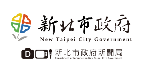 World News Media Congress 2023 世界新聞媒體年會台北年會｜聯合報系 United Daily News Group